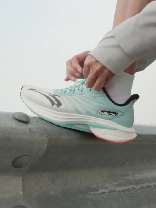 ANTA Mach 4 Men Running Shoes Professional Nitrogen Technology Soft ...
