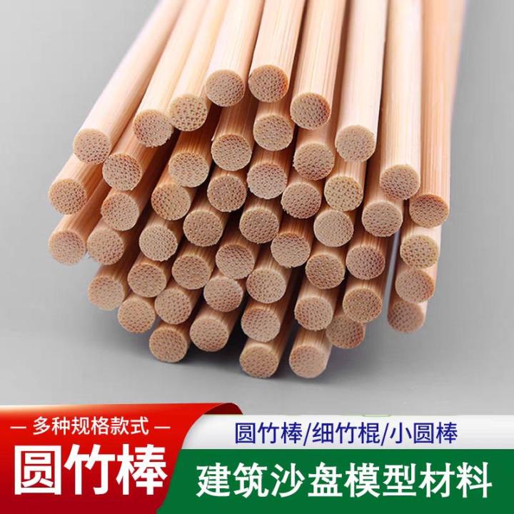 round Bamboo Sticks DIY Handmade Building Model Materials Solid Wood ...