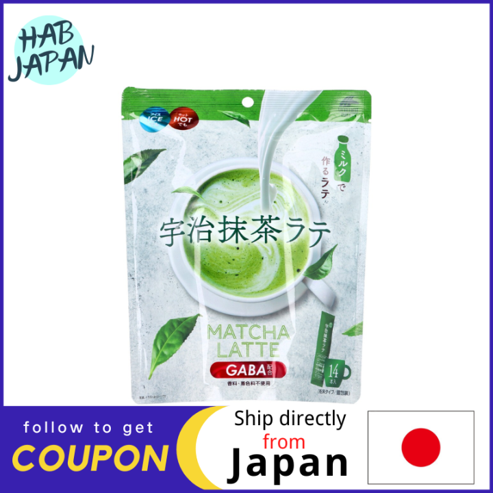 UNIMAT RIKEN Uji Matcha Latte with GABA, Powder Type, Individually ...
