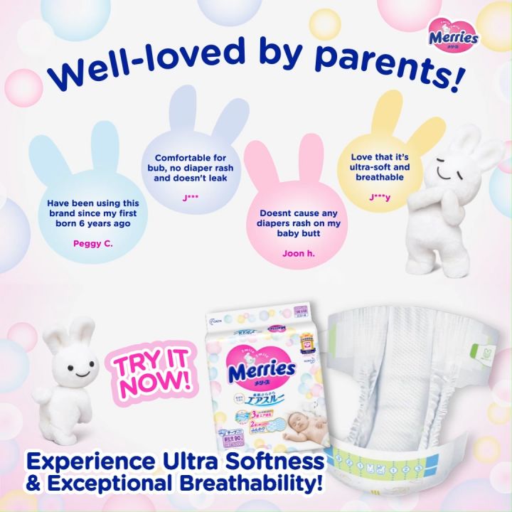 Merries Super Jumbo Tape Diapers M (56s x 4 Packs) | Lazada Singapore