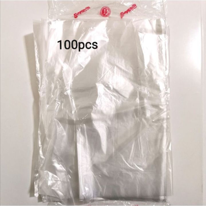 100pcs 12x16 Plastic Labo Sampaguita Brand Palengke Market Plastic ...