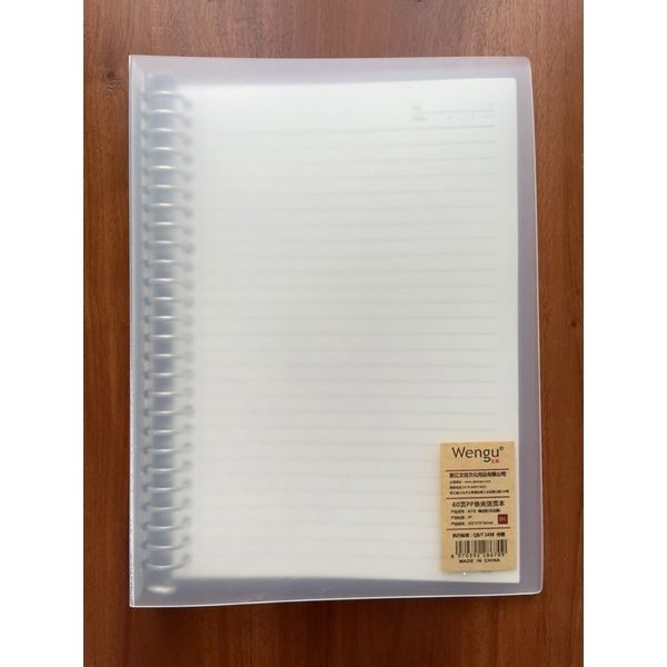 Map Binder Wengu Cover Polos Transparan Ukuran A5 B5 Ring Besi Notebook ...