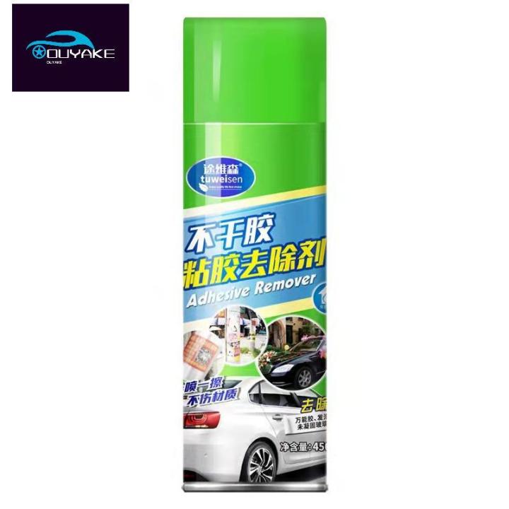 Car Sticker Remover Window Sticky Residue Remover Car Window Film ...