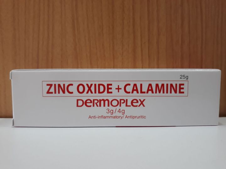 DERMOPLEX (Zinc oxide + Calamine)cream 20g | Lazada PH