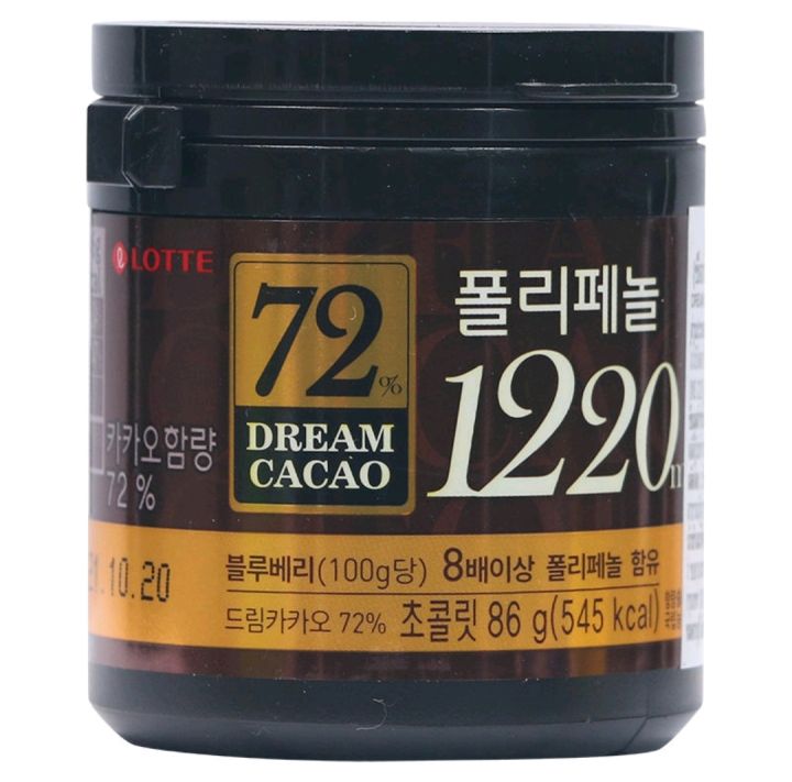 ลอตเต้ ช็อกโกแลตคาเคา72% Lotte Dream Cacao 72% Chocolate 86g. | Lazada.co.th