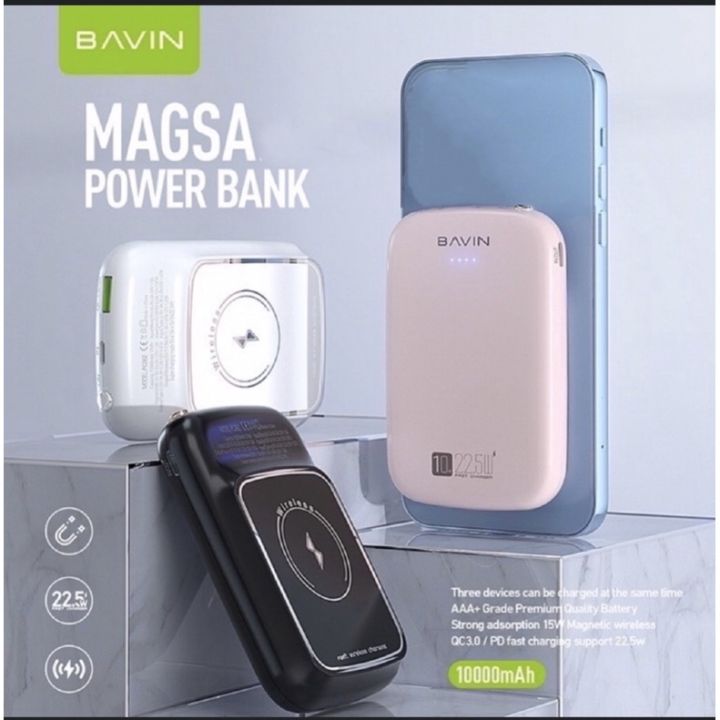 BAVIN Magsafe PCO61 10000Mah 22.5W Fast Charging Powerbank Magnetic ...