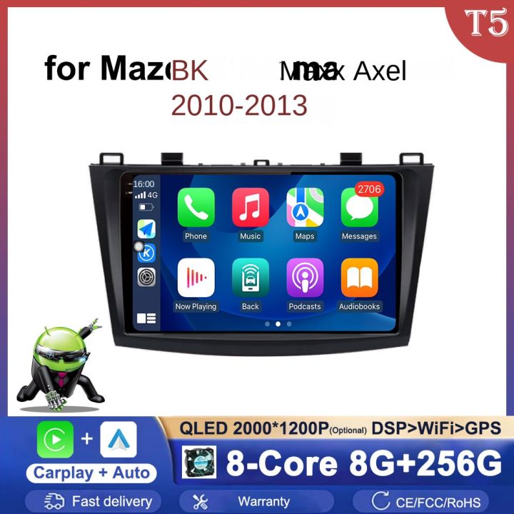 Android OS for Mazda 3 bk maxx axel 2010 - 2013 Carplay Car Radio Video ...