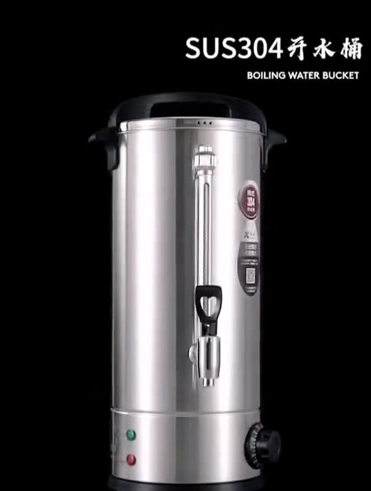 HEJI Commercial 304 Stainless Steel Electric Water Boiling Bucket 8L ...