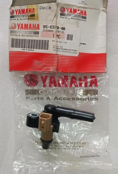 INJEKTOR ASSY VEGA FORCE INJEKSI ORIGINAL | Lazada Indonesia