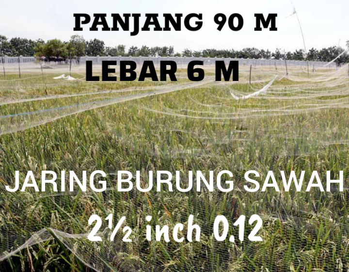 jaring sawah jaring padi jaring pengaman padi jaring burung jaring ...