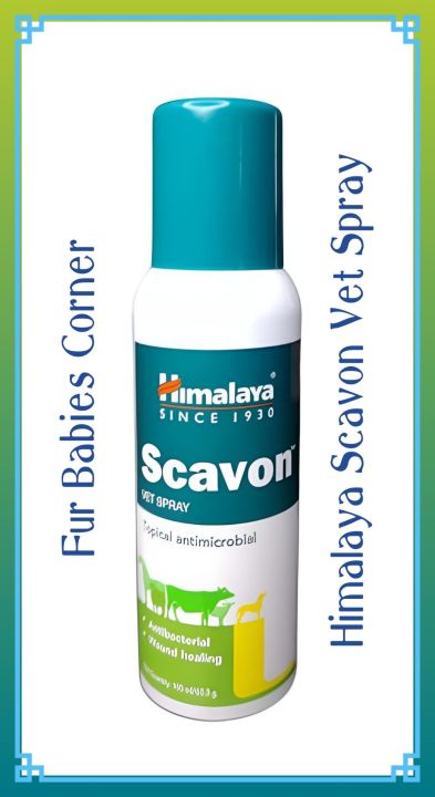 Himalaya Scavon Vet Spray 100mL Topical Wound Healer Anti-bacterial ...