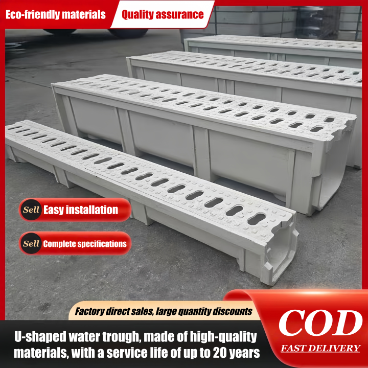 Drainage ditch U-shaped channel, finished resin drainage ditch U-shaped ...