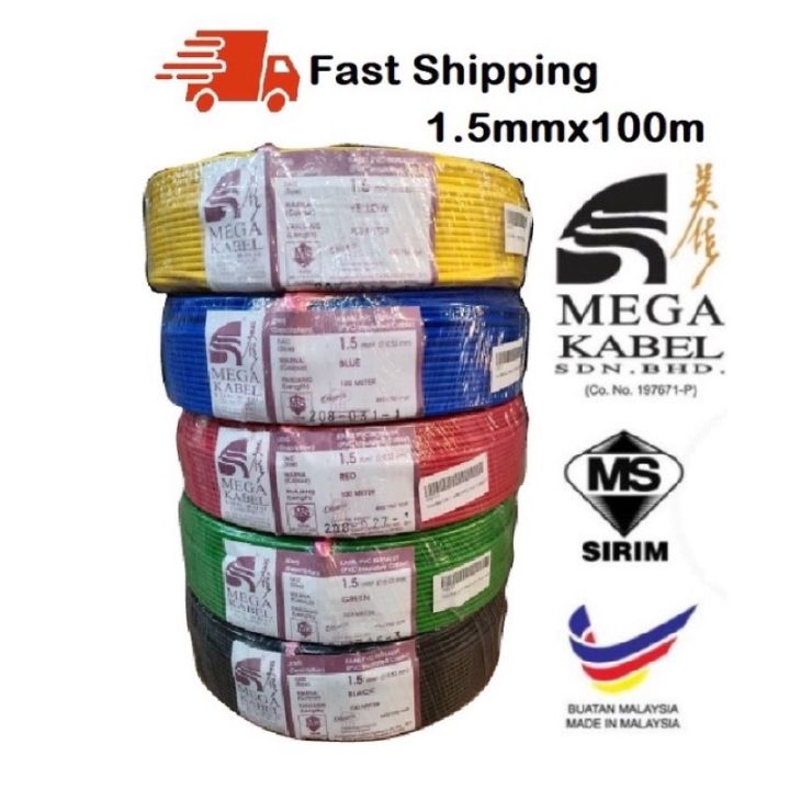 1.5MM MEGA KABEL Mega Cable PVC Insulated Cable (100m) Yellow, Blue ...