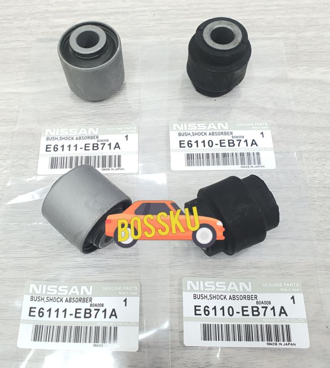 FRONT SHOCK ABSORBER BUSH / FRONT ABSORBER BUSH LOWER - NISSAN NAVARA ...