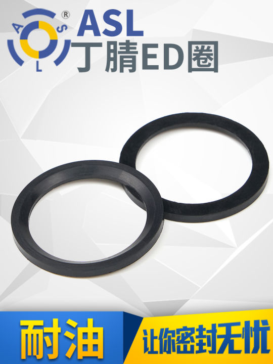 แหวนไนไตรล์ edring กันน้ำทนน้ำมันชนิด E din3869ข้อต่อท่อหัวปลั๊กไฮดรอลิกยาง ED ซีลปะเก็นมุมเฉียง ...