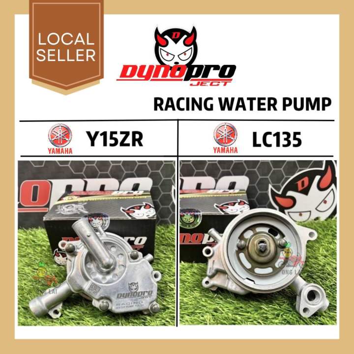 DYNOPRO RACING WATER PUMP LC135 V1-V7 Y15ZR FZ150 WATERPUMP Y15 FZ LC ...