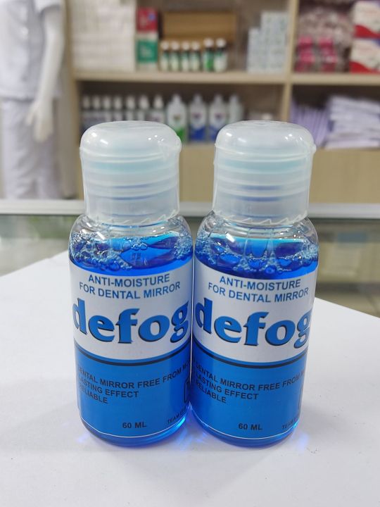 defogger anti moisturize for dental mirror | Lazada PH