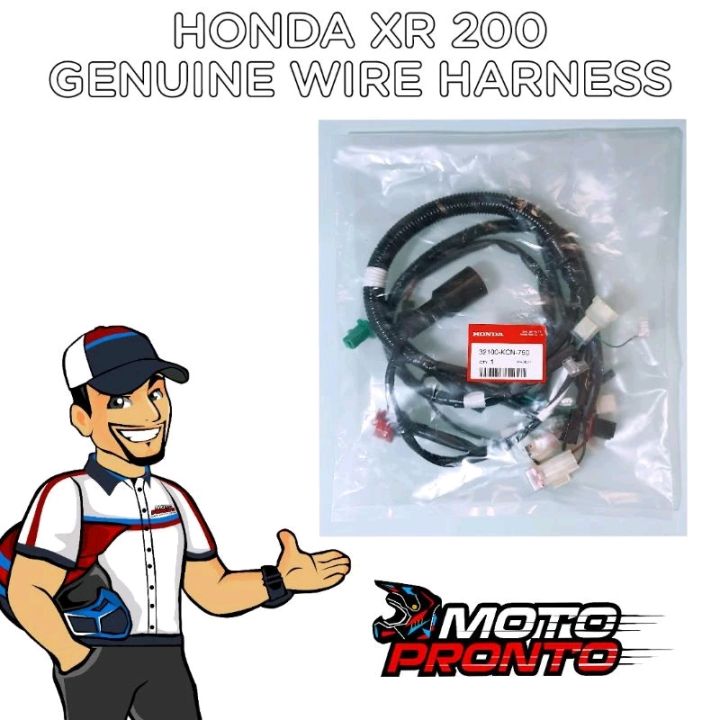 Honda Xr200 Wiring Harness