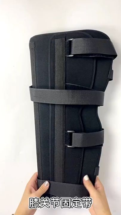 Backslab Betis / Penyangga Betis / Penyangga Patah Tulang / Penyangga ...