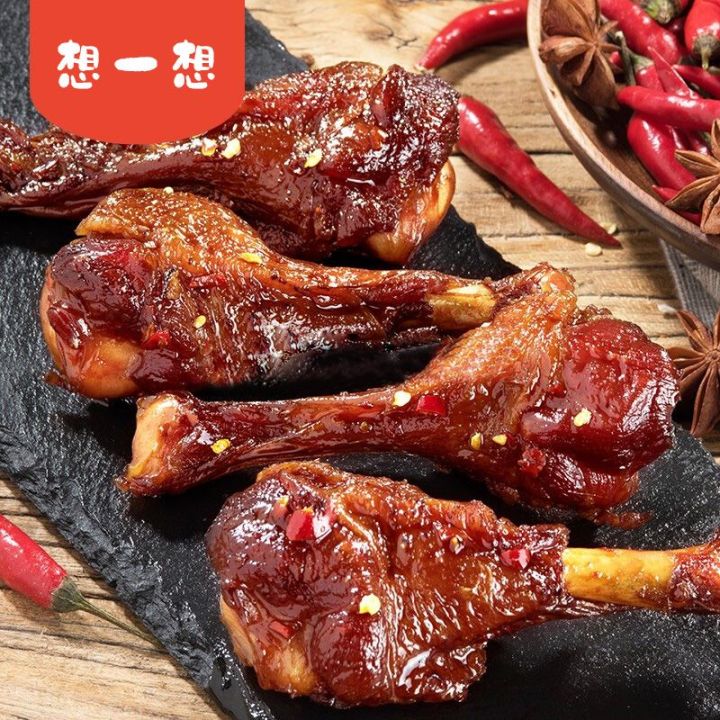 Hillbilly Flavored Duck Legs Spicy Shanks Braised Spicy Snacks Multi ...