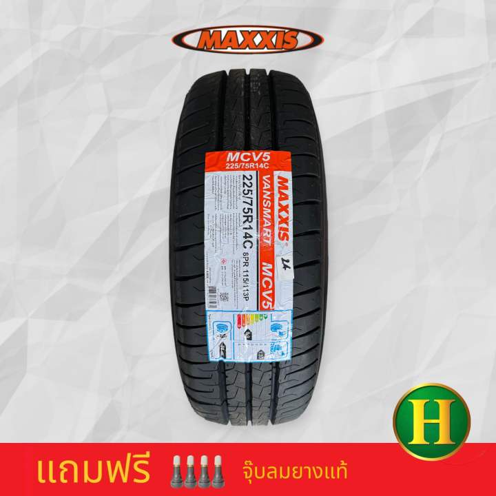 225/75R14 MAXXIS MCV5 ยางใหม่ปี26🇹🇭ราคาโปร1เส้น แถมจุ๊บลมยางแท้👍ยาง ...