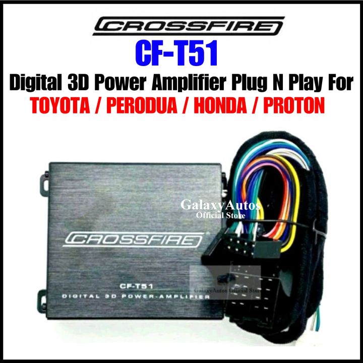 Crossfire CF-T51 Digital 3D Power Amplifier Plug N Play For Proton ...