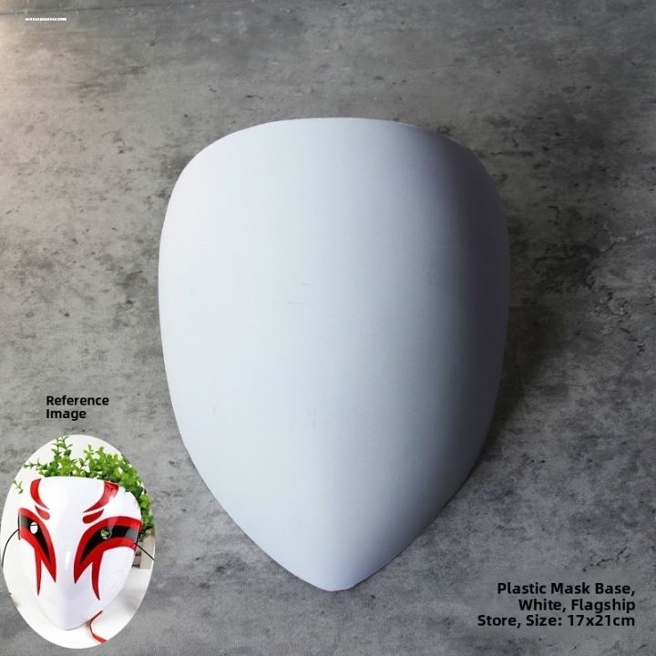 gumahus | Blank Fox Face Mask for Painting | Lazada PH