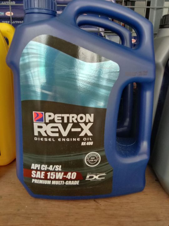PETRON REV-X DIESEL ENGINE OIL 15W-40 PREMUIM MULTIE-GRADE | Lazada PH