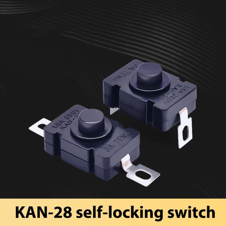 5 Pcs KAN-28 1.5A250V Flashlight Switches Self Locking SMD Push Button ...
