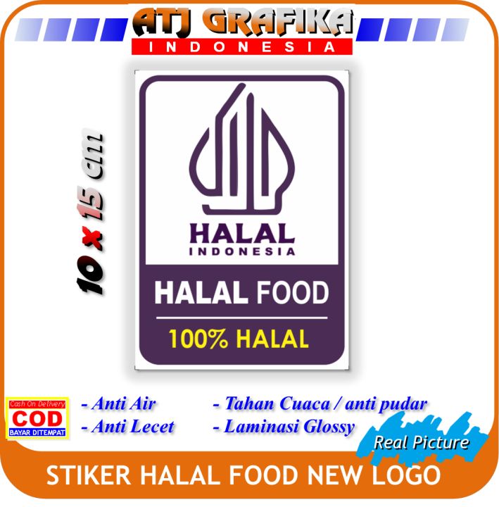 Stiker new logo halal food sticker makanan restoran warung cafe ...