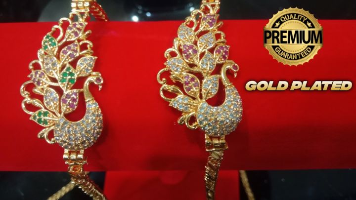 Peacock Moppu Chain Gold Plated | Lazada