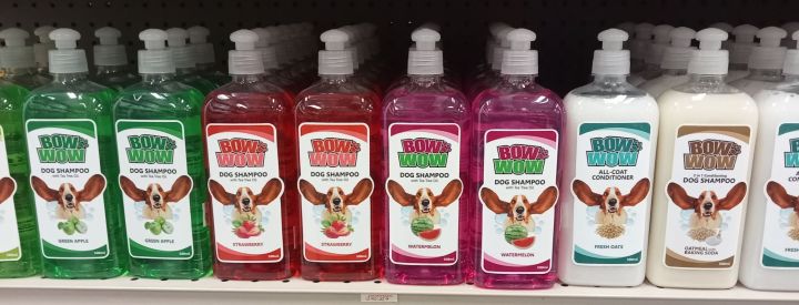 Bow Wow Pet Bath Essential For Dog, Shampoo And Conditioner With ...