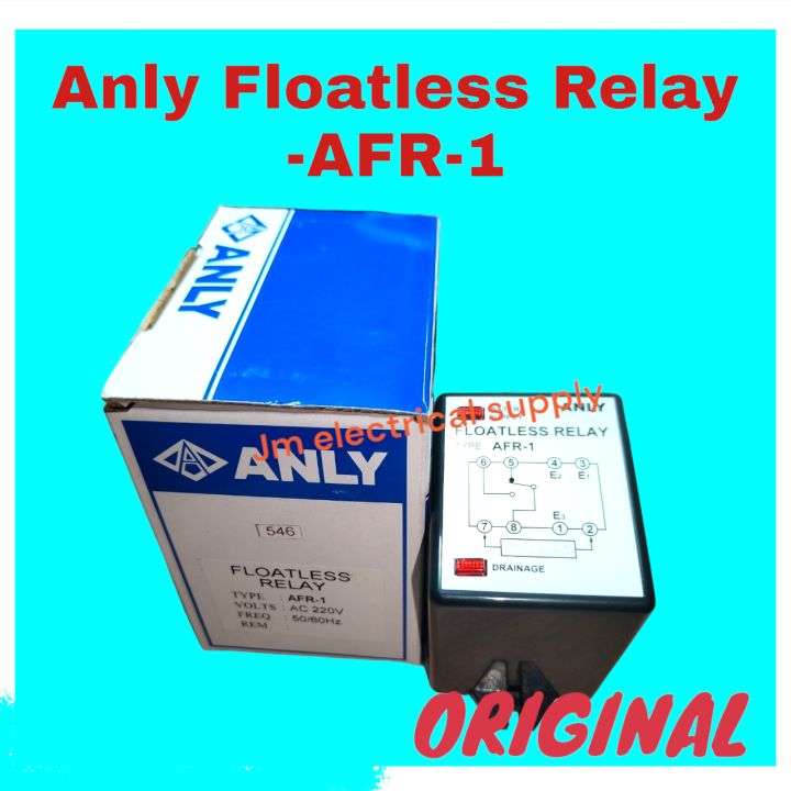 ANLY Floatless Relay - AFR-1 - ORIGINAL | Lazada PH