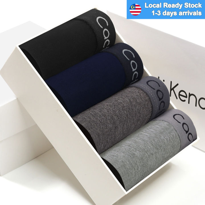 Men Underwear boxers Cotton Breathable Soft Elastic Breifs M To 5XL ...