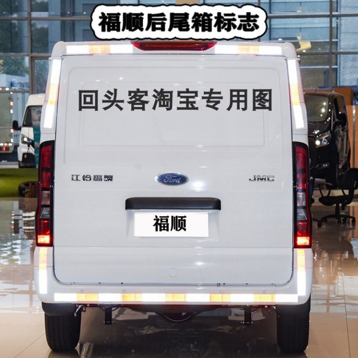 3D Car Logo Tailgate Decal Modification Sticker Rear Trunk Badge Label ...