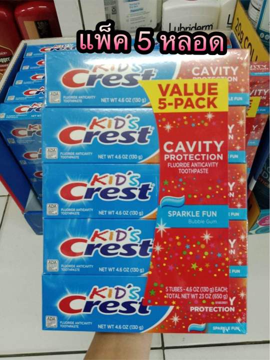 Crest Kid's Cavity Protection Toothpaste 130g.x5 | Lazada.co.th