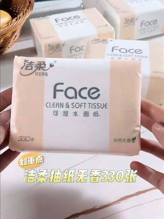 FACE 3PLY 120pcs face tissue toilet tissue soft tissue face clean ...