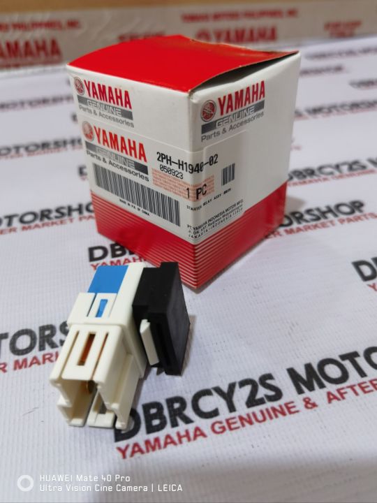 YAMAHA GENUINE STARTER RELAY ASSY AEROX V1/MIO I 125/SOUL I 125 (2PH ...