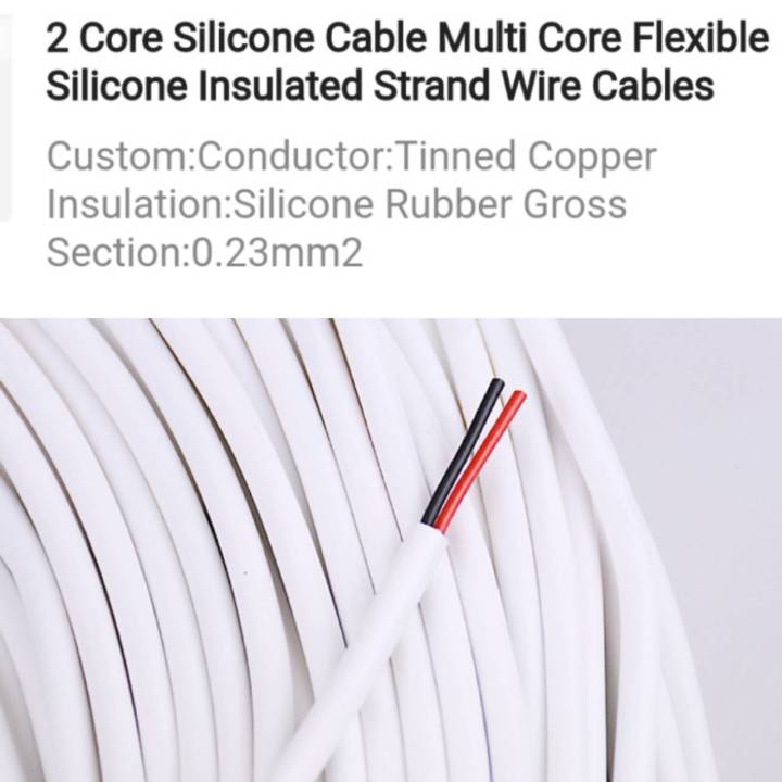 2core silicone cable 0.23mm2 | Lazada.co.th