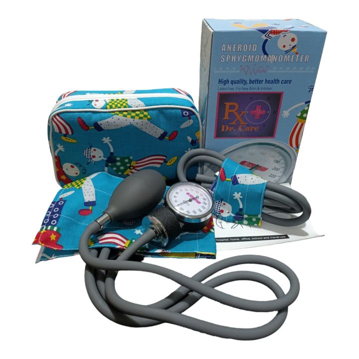 Rx Dr Care Aneroid Sphygmomanometer Blood Pressure Monitor For PEDIA ...