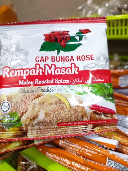 REMPAH CAP ROSE TERENGGANU | Lazada
