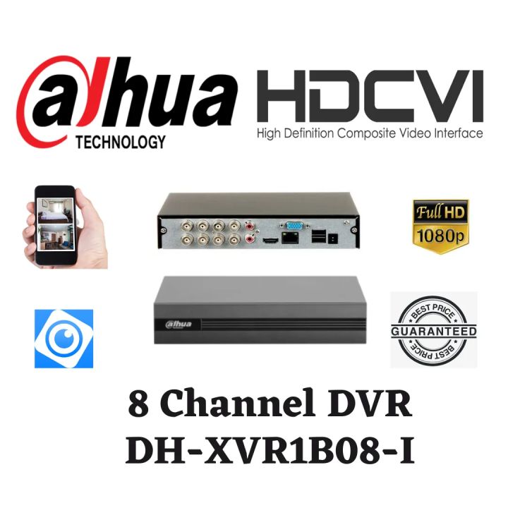 DAHUA 8 Channel 2MP DVR | Lazada PH