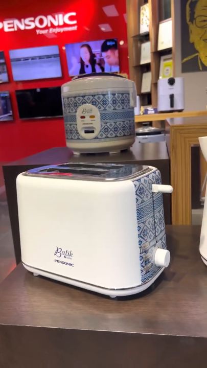 Pensonic Batik Series Juice Extractor | PJ-300B (Fruit Juicer Blender ...