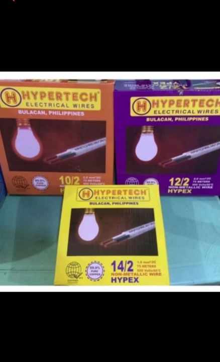 Heavy Duty PDX 14/2c , 12/2c , 10/2c Solid Wire (75meters per BOX ko ...