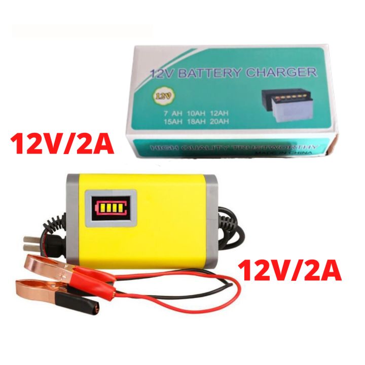 CAS CASAN AKI MOTOR MOBIL 12V 2A 12V/12A PORTABLE OTOMATIS CHARGER ACCU ...