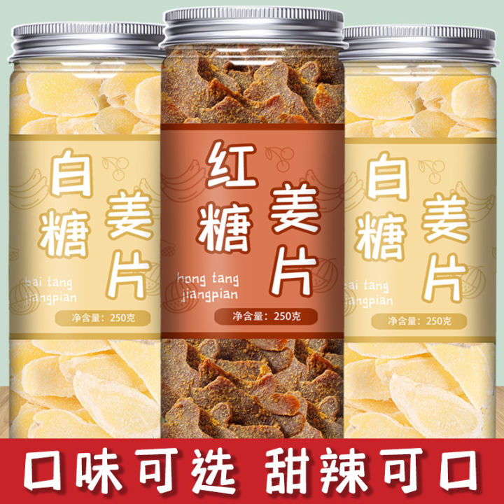 Sweet Ginger Slice Flagship Store Handmade Authentic Mature Ginger ...