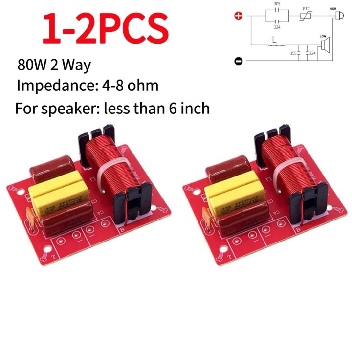 Speaker Frequency Divider Stereo Crossover WEAH-234 80W 2 Way Speaker ...