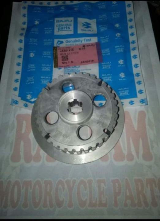 Clutch Hub Boxer CT 150 Genuine JA551415 | Lazada PH