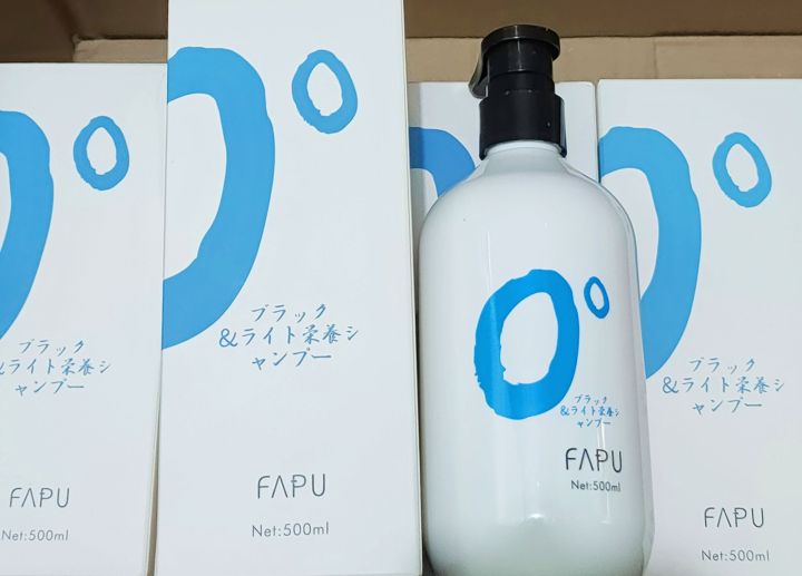 แชมพู ครีมนวดฟาบุ fapu ขนาด500ml | Lazada.co.th