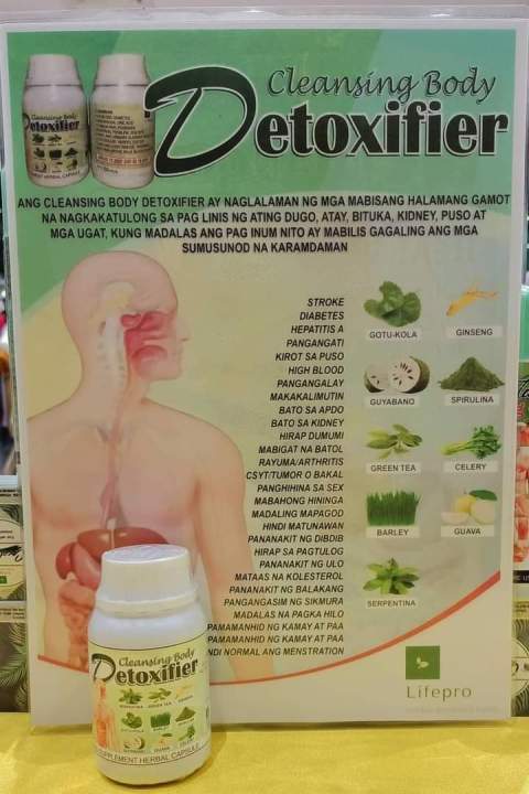 lifepro detoxifier cleansing capsul 50capsul | Lazada PH